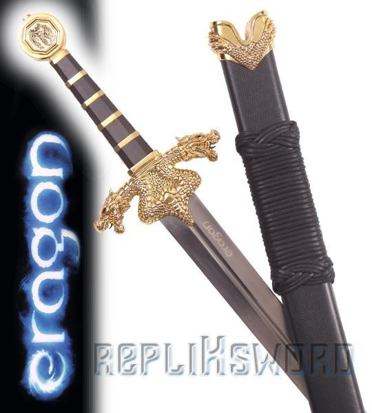 Eragon - Galbatorix Epée