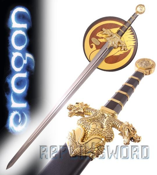 Eragon - Galbatorix Epée