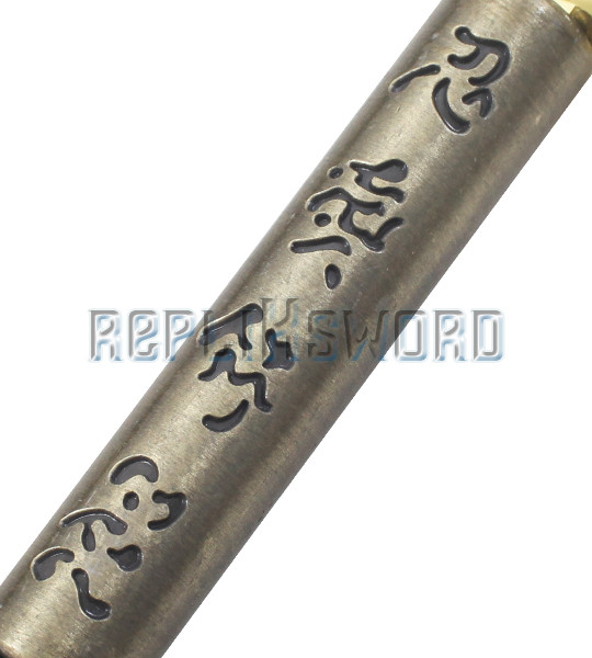 Achat Kunai Minato Namikaze, Couteau Minato Replique Acier - Repliksword
