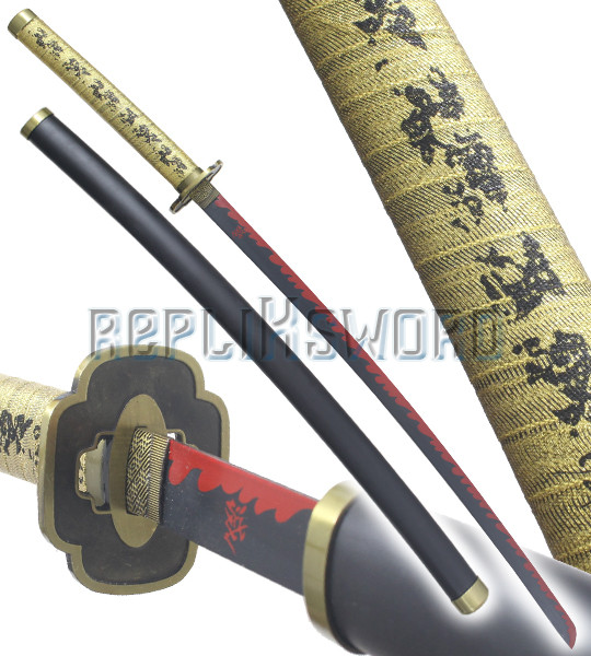 Achete Epee Demon Slayer Pas Cher, Sabre Yorichi - Repliksword