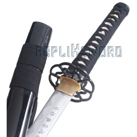 Achat Sabre Le Dernier Samourai Pas Cher, Katana Nathan Algren ...