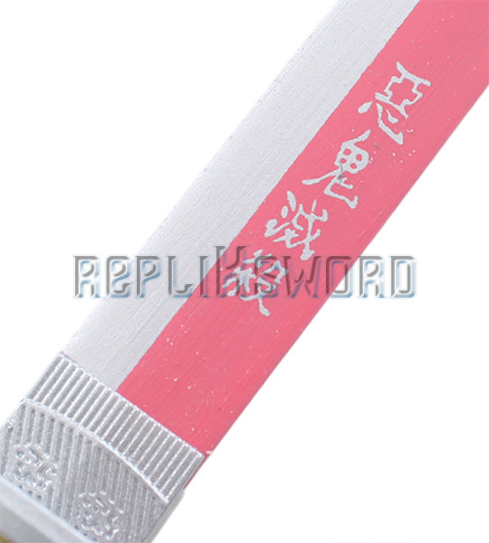 Achat Mini Sabre Demon Slayer Pas Cher, Katana Kanao - Repliksword