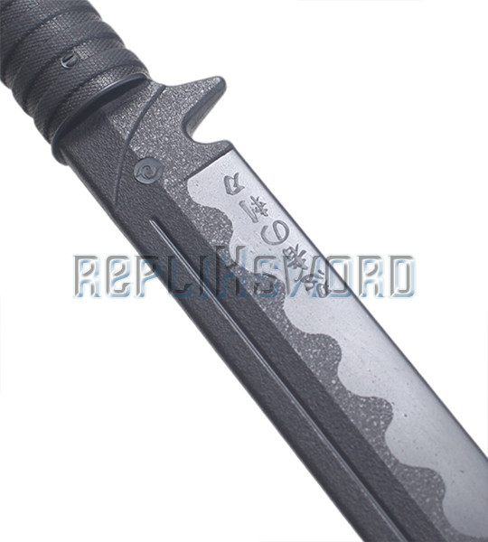 Achat Epee Ninjato Pas Cher, Katana Ninja - Repliksword