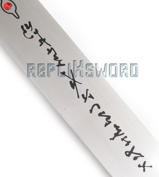 Fate Stay Night Epée de Saber, Epée Excalibur de Saber, Sabre Saber ...