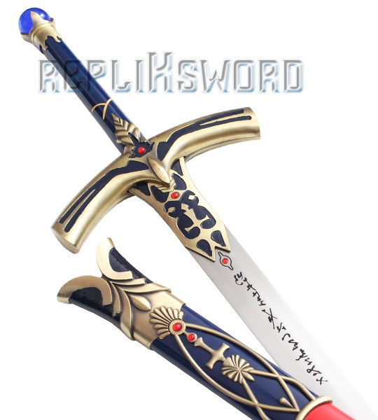 Fate Stay Night Epée de Saber, Epée Excalibur de Saber, Sabre Saber ...