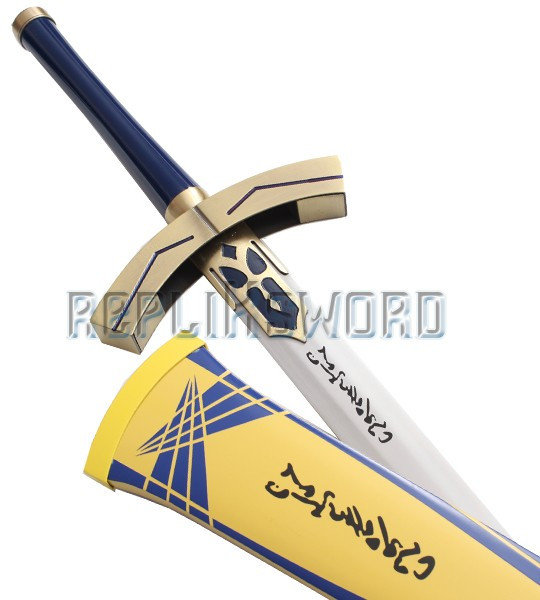 Sabre de Saber, Epée Excalibur, Fate Stay Night Epées - Repliksword
